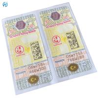 China High-performance Holographic Label with Customizable Surface for sale
