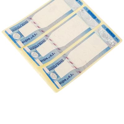 China Customizable Security Label Stickers CMYK/Pantone Printing on Paper/Vinyl/PET for sale