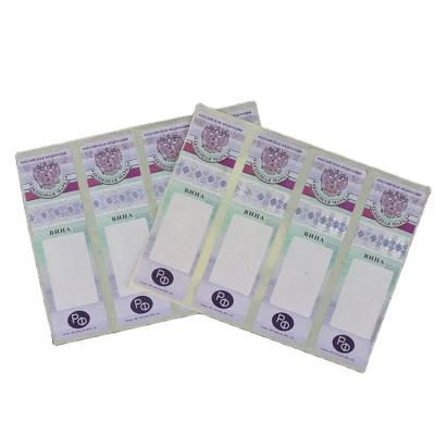China Customized Die Cut Security Label Stickers Offset/Silk Screen/Digital Printing Sheet/Roll Packing for sale
