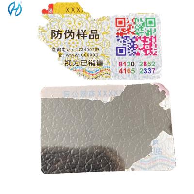 China Waterproof UV Anti Counterfeiting Tax Stamp Labels Adhesive Security Customized For Wine zu verkaufen