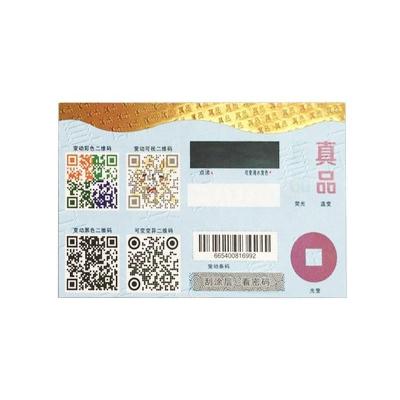 China Gloss Double Layer Sticker Anti Counterfeiting Custom Label Printing ISO9001 for sale