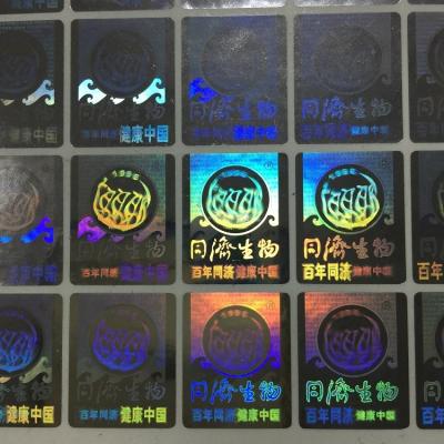 中国 Customized Security Label Stickers With CMYK Printing For Enhanced Protection 販売のため
