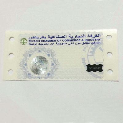 Китай Customized Security Sticker Labels Anti Counterfeit Die Cut Paper Vinyl PET CMYK Pantone Colors продается