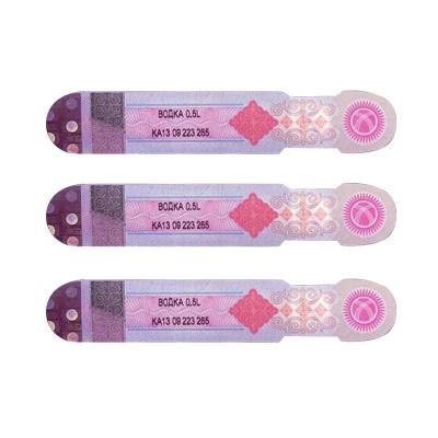 China Customized Security Paper Adhesive Cigarette Tax Stamp Safety Thread Surface Finishing à venda