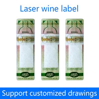 China Customized CMYK Pantone Color Printing Watermark Stamps for Anti-Fraud Protection à venda