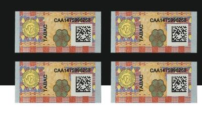 China Holographic Adhesive Tax Security Stamp With UV And Rainbow Printing à venda
