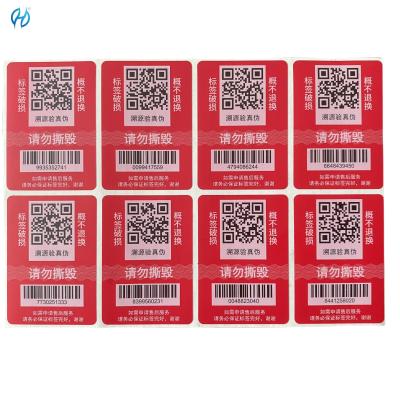 China Etiqueta de estampado en caliente rectangular 500 etiquetas por rollo Sin designación impermeable en venta
