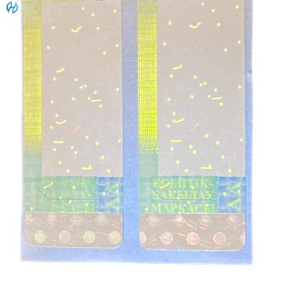 中国 3cm × 3cm 防破り 偽造 ステッカー ブランド保護のセキュリティ機能 販売のため