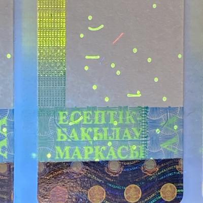 China Adhesive Sticker Wine Label Stickers for Wine Bottles for sale