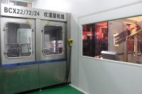 China 54000 BPH Integrated Blowing Filling Capping Machine for Water 500ml for sale