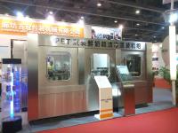 China 10000BPH Automatic Milk Filling Machine for PET Bottles Aseptic Liquid Packaging for sale