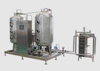 China 12t/H Beverage Processing System Hs Series Microprocessor Co2 Mixer for sale