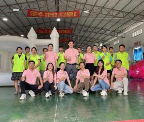 China Factory - Guangzhou Aurora Sports Products Co., Ltd.