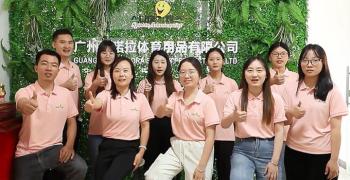 China Factory - Guangzhou Aurora Sports Products Co., Ltd.