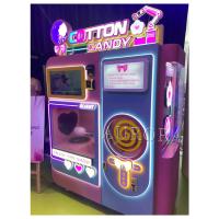 China Commercial Fully Automatic Candy Floss Vending Machine With CE ROHS Certificate for sale