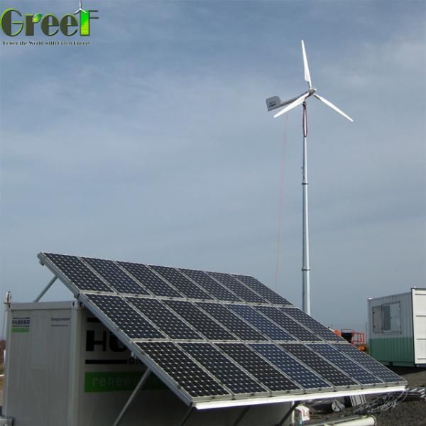 Quality Up Wind Yawing Pitch Control Wind Turbine With Three Phase Permanent AC Magnet for sale