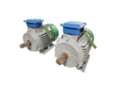 중국 브러쉬 없는 3단계 영구 자석 발전기 저속 수평 / 수직 설치 판매용