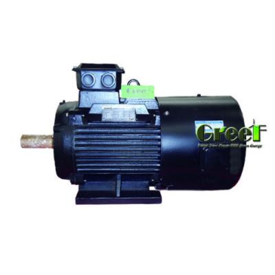 중국 브러쉬 없는 3단계 영구 자석 발전기 저속 수평 / 수직 설치 판매용