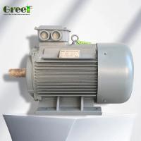 China 3 Phase FREE ENERGY Wind Generator Permanent Magnet Generator for sale