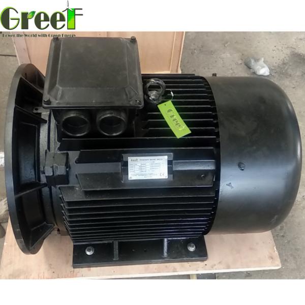 Quality IP54 Classification Of Degrees FREE ENERGY Electricity Generation For Benefit for sale