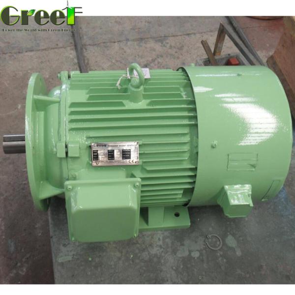 Quality IP54 Classification Of Degrees FREE ENERGY Electricity Generation For Benefit for sale