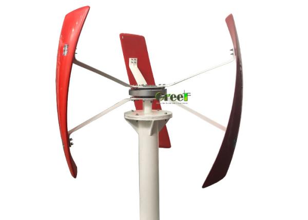 Quality Small 300W Vertical Axis Wind Turbine , Residential Vertical Wind Turbine for sale