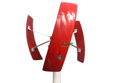 China High Efficiency 500W Vertical Axis Wind Turbine , Micro Vawt Wind Turbine for sale