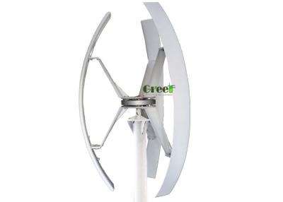 China CE Standard 1KW Vertical Axis Wind Turbine , Maglev Vawt Wind Turbine for sale