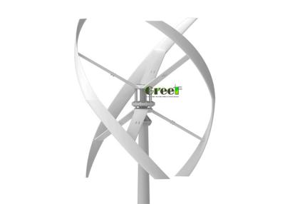 Cina Potente 5KW Axis Verticale Turbina eolica, Vertical Shaft Wind Turbine in vendita