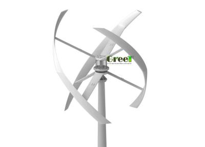 Cina Potente 5KW Axis Verticale Turbina eolica, Vertical Shaft Wind Turbine in vendita