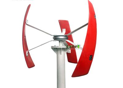China 12V 24V Coreless 300W Vertical Axis Wind Turbine Low Start Wind Speed for sale