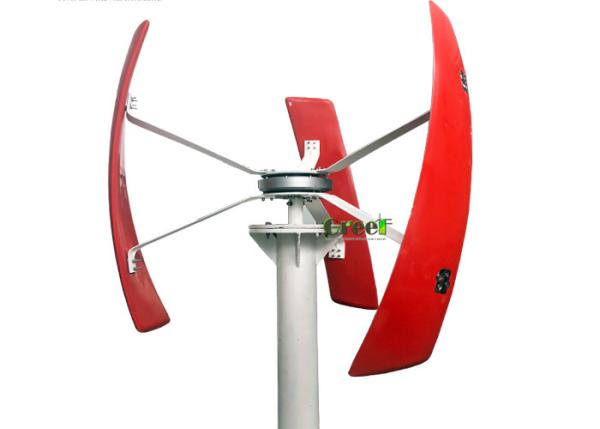 Quality 12V 24V Coreless 300W Vertical Axis Wind Turbine Low Start Wind Speed for sale