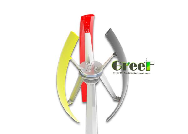 Quality 150rpm 1KW Vertical Axis Wind Turbine Electric Generating Windmills for sale
