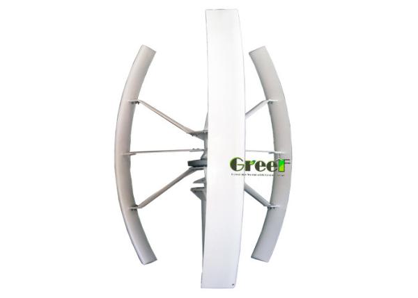 Quality Vertical Wind Turbine Wind Generator Max Power 2.5KW OEM Service for sale