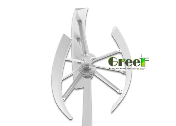 Quality Vertical Wind Turbine Wind Generator Max Power 2.5KW OEM Service for sale