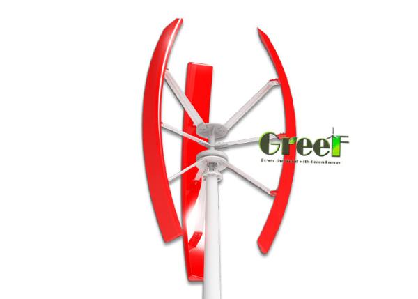 Quality Vertical Wind Turbine Wind Generator Max Power 2.5KW OEM Service for sale