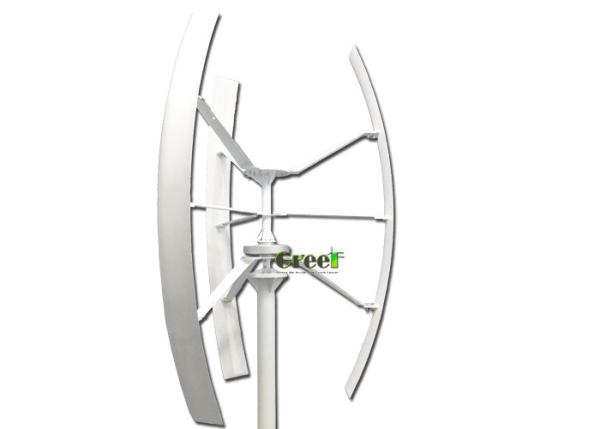 Quality 3 M/s Cut-In Wind Speed Vertical Axis Wind Turbine 3pcs FRP Blades For Wind for sale