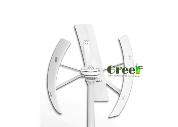 Quality Small Residential Vertical Wind Turbine Low Noise Low Start Torque for sale