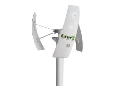 China Low Noise 500W Vertical Axis Wind Turbine , Roof Wind Turbine Generator for sale