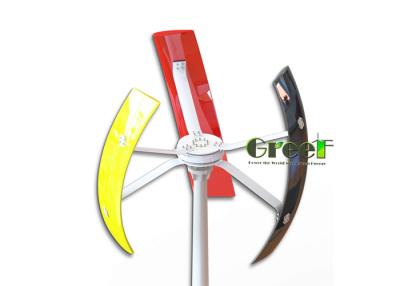 China Miniature 500W Vertical Axis Wind Turbine Off-Gird System Power Saving for sale