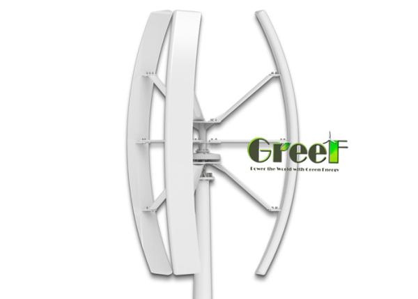 Quality Low Speed 2KW Vertical Wind Turbine , Vertical Wind Power Generator for sale