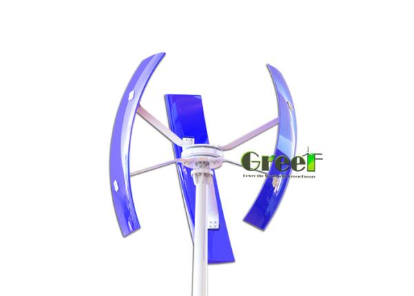 Quality Small 2KW Vertical Wind Turbine Vertical Wind Generator For House Simple Design for sale