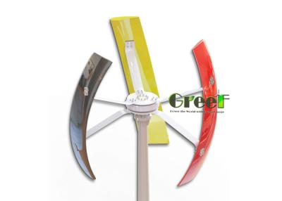 China 300W Low Rpm Rugged Vertical Axis Wind Turbines For Home / Supermarket for sale