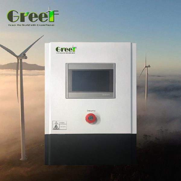 Quality 5kw Wind Generator Systems Energy Management Controller CE Approved for sale