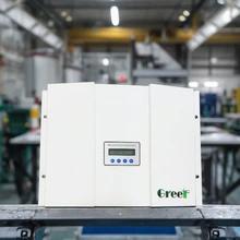 Quality Off Grid Controller For Wind Turbine Rated Power 1KW/2kw/3kw/5kw/10KW Wind for sale