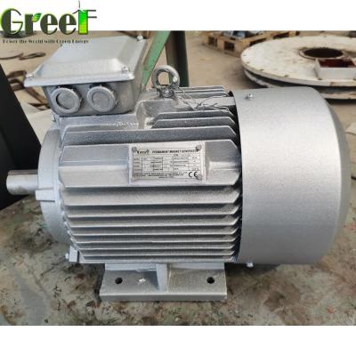 中国 低回転永久磁石同期発電機 20kw AC3相出力 販売のため