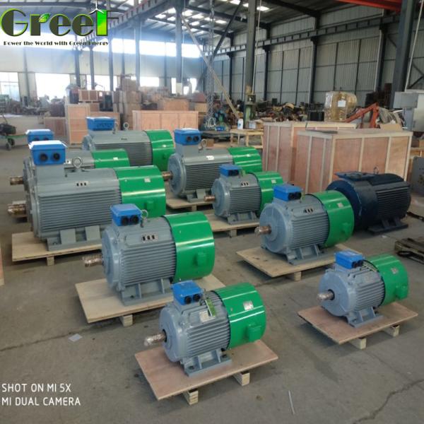 Quality 10kw 50 Rpm Permanent Magnet Generator Low Speed Alternator for sale