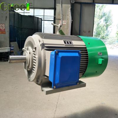 China Brushless Alternative Energy Generator 240KW 450RPM Wind Power Generator for sale