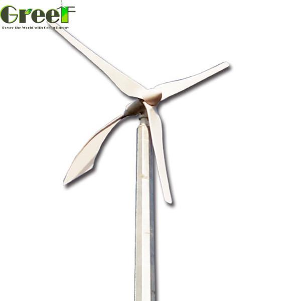 Quality On Grid Energy Complete Solar Wind Hybrid Horizontal Axis Wind Turbine 1KW for sale