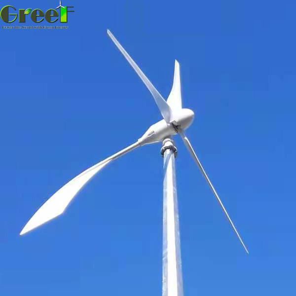 Quality 1KW High Output Solar Horizontal Wind Turbine Generator For Home for sale